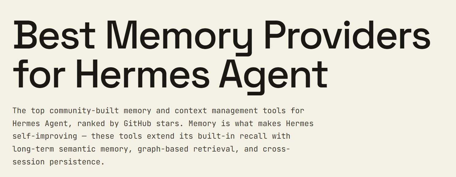 The Hermes Agent Memory Guidebook | Hermes Atlas